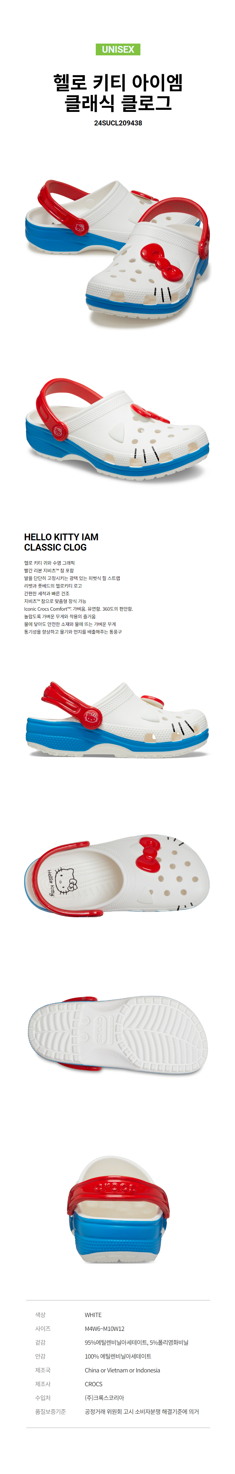 W컨셉(W CONCEPT)