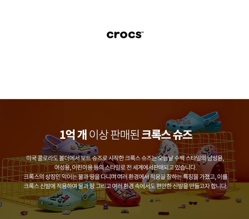 W컨셉(W CONCEPT)